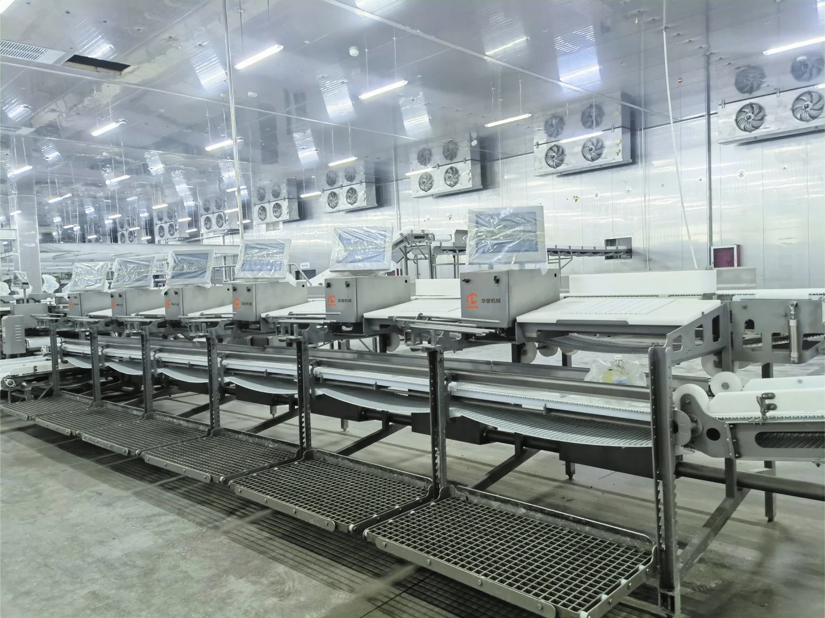 Integrated Cold Storage Solutions with Complete Cold Room Panels ...