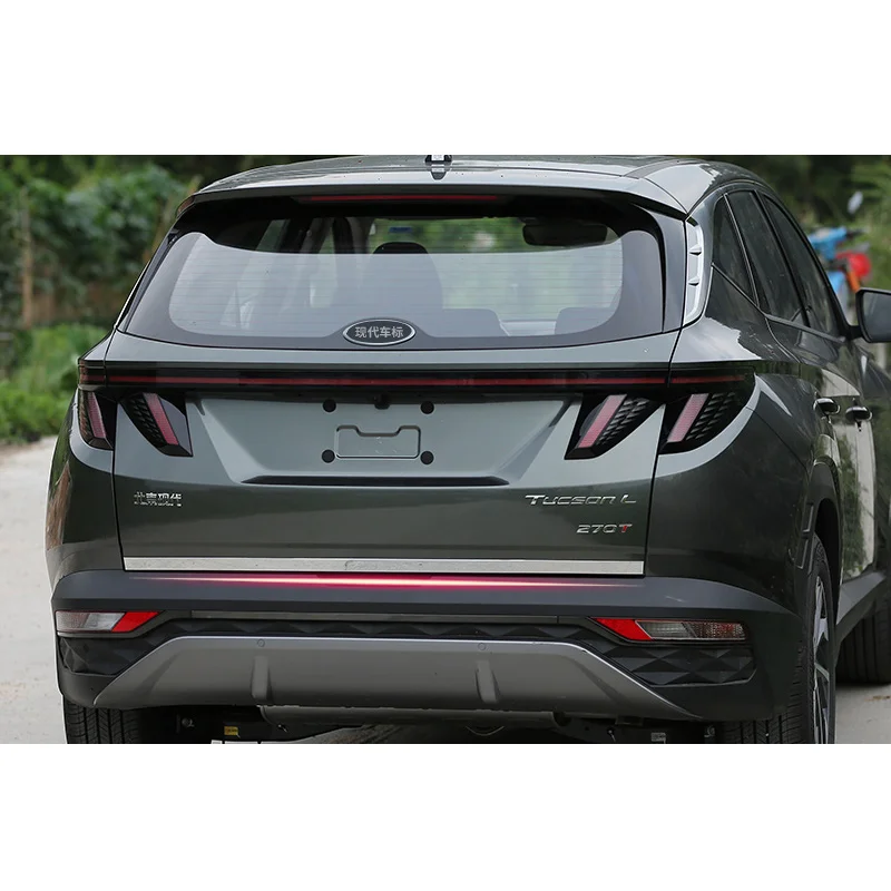 Hyundai Tucson 2021-2023 Nx4 Car Rear Door Trims & Tail Bumper ...