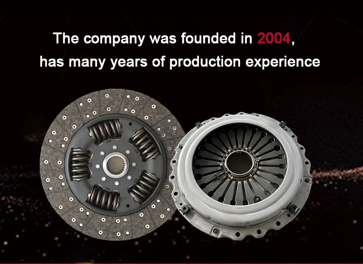 DSG 0AM 7 Speed Transmission Clutch 0AM198140 0AM198140A 0AM198140B ...