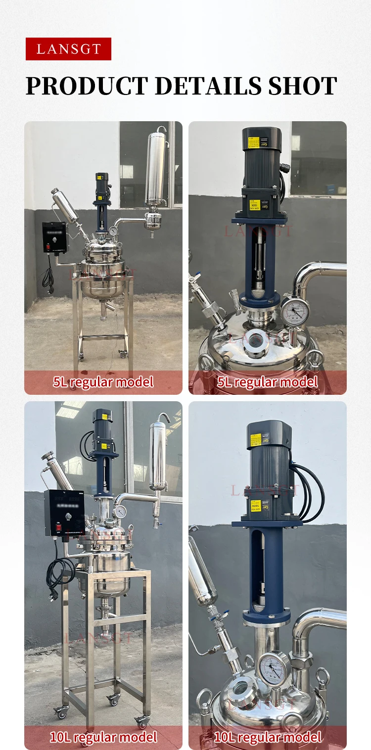 10l 20l 50l 100l Stainless Steel Tank Decarboxylation Chemical Reactor ...