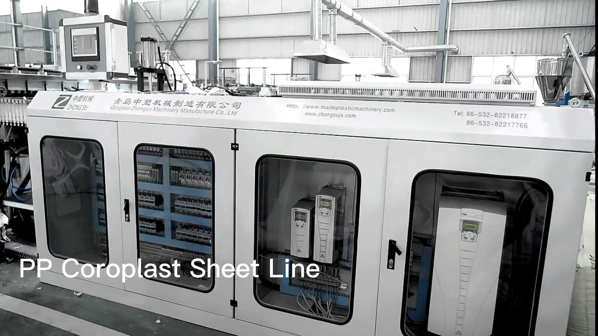 Customized Coroplast Blank Signs Pp Corrugated Plastic Corflute T With ...