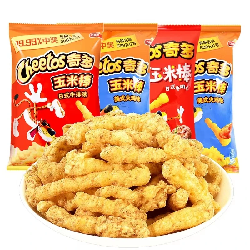 Hot Sale Cheeto S Crispy Chips Snack 90g Exotic Snacks Crispy Crunchy ...