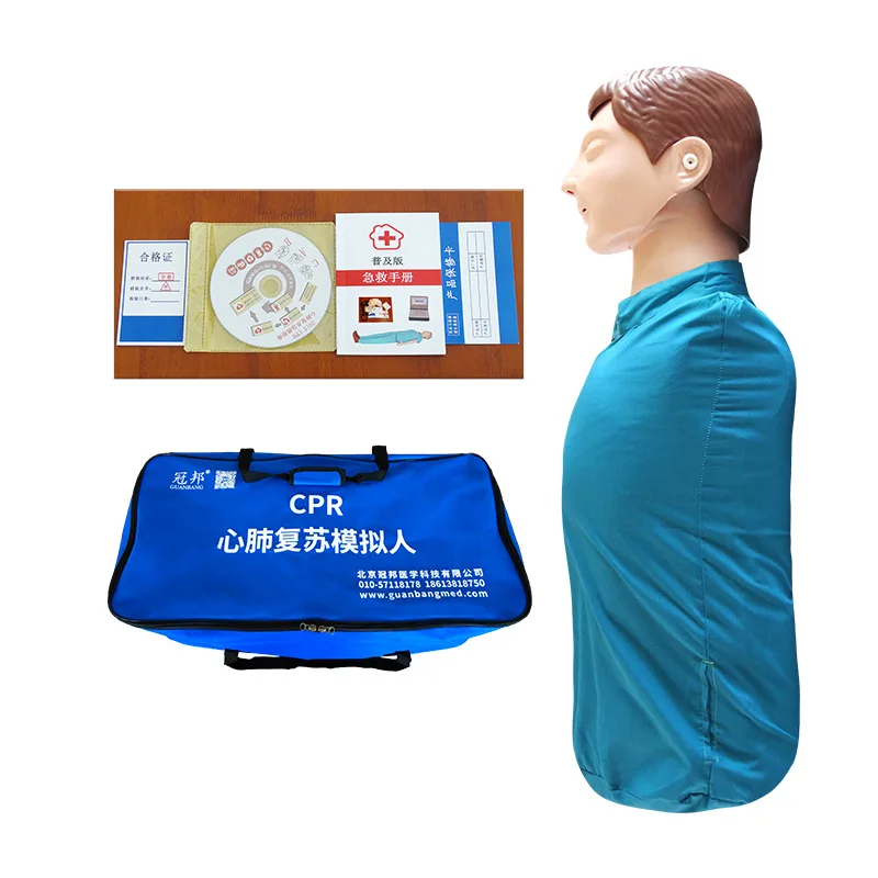 Medical Teaching Half-body High Simulation Nursing Skills Training ...