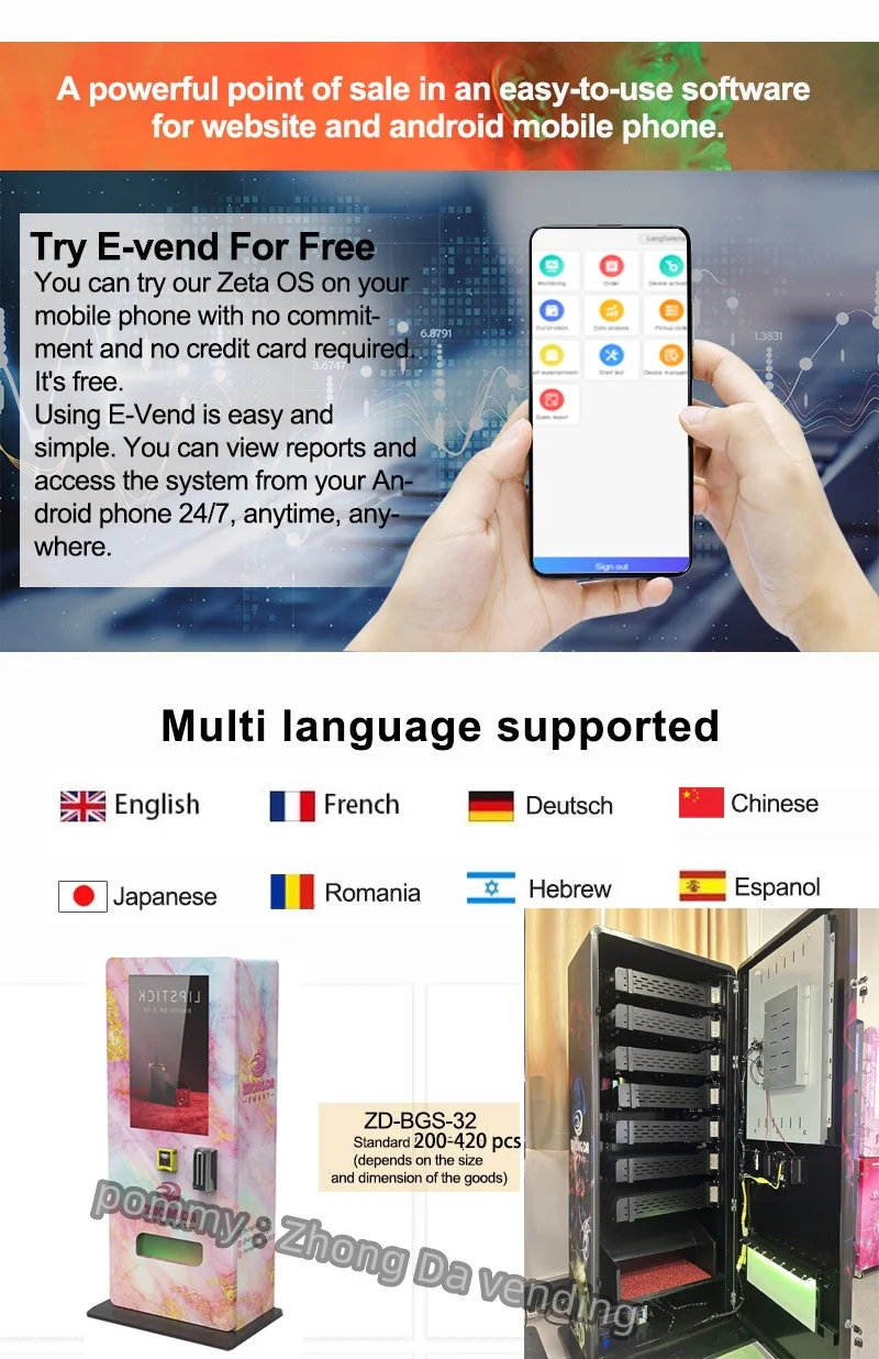 Id Card Reader Vending Machine - Age Verification in Germany