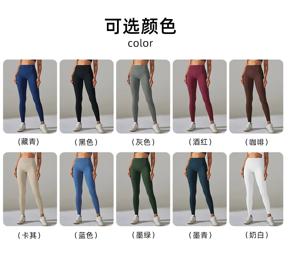 2023 New Seamless Yoga Clothes Set With Bouncy Fabric Women Long Sleeve