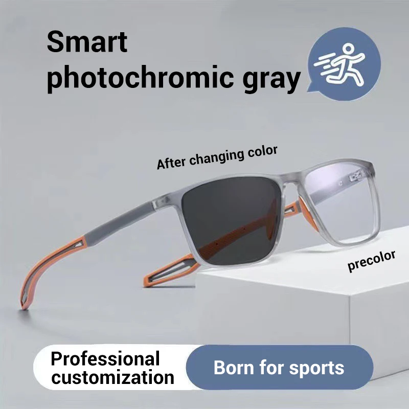 Luxury Sport Eyeglasses Frames - Multi-Purpose & Stylish