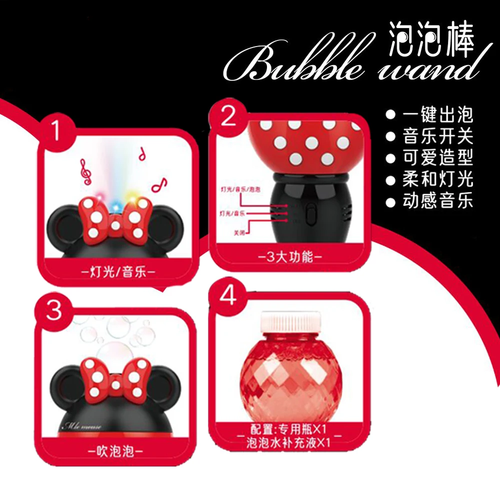 Princess Bubble Blower Bubble Maker Machine With Light And Music ...