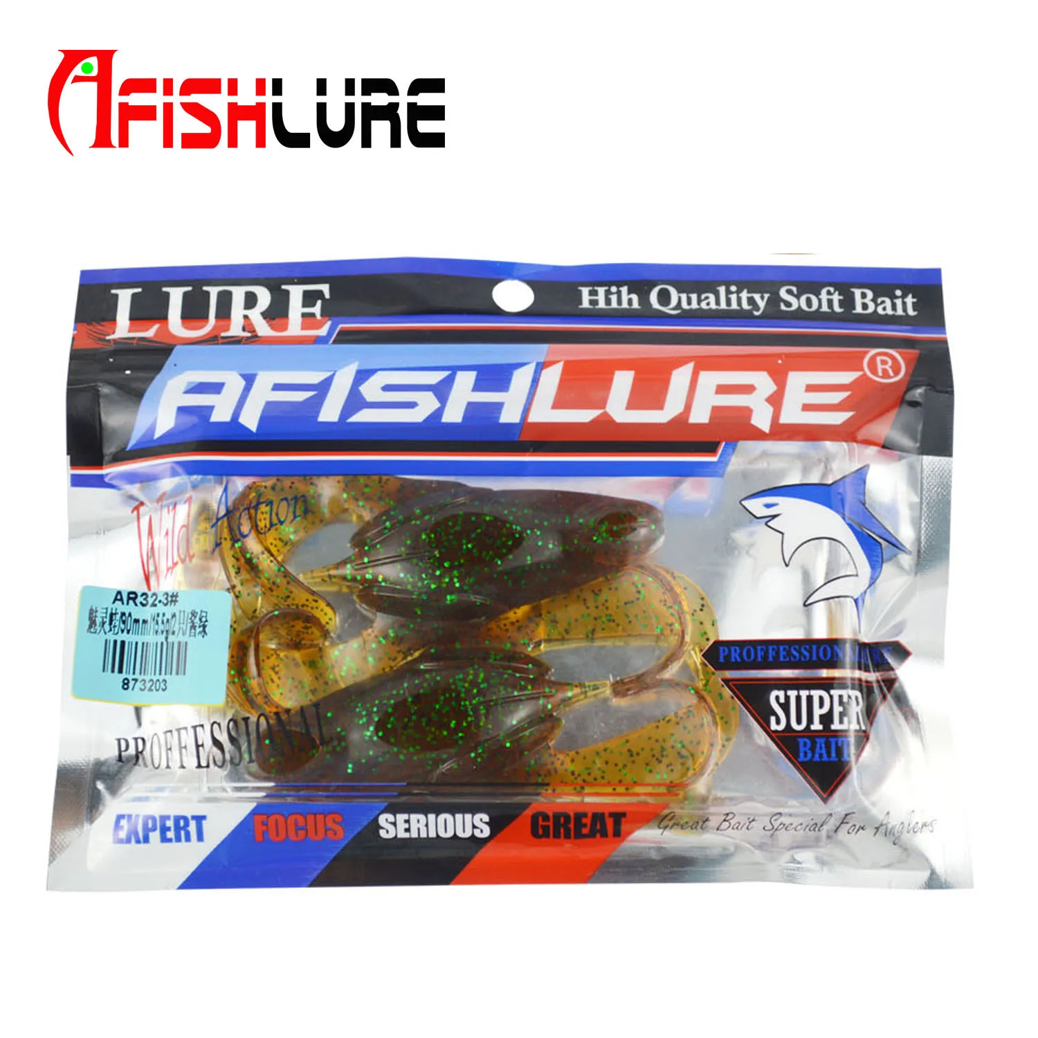 Soft Frog Lure 90mm 15.5g Top Water Frog Fishing Lure Artificial ...