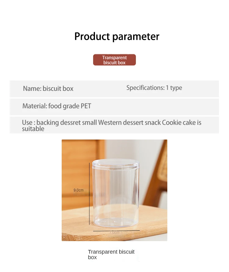 Custom Reusable Bakery Biscuit Containers - Round PS Jars