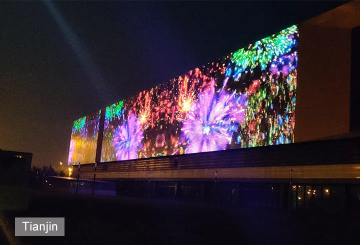 Shled Mesh Screen Wall - Outdoor Foldable LED Pixel Screen