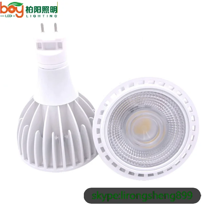 36 Degree Beam Angle 20w 25w High Lumen White Black Housing G12 Base ...