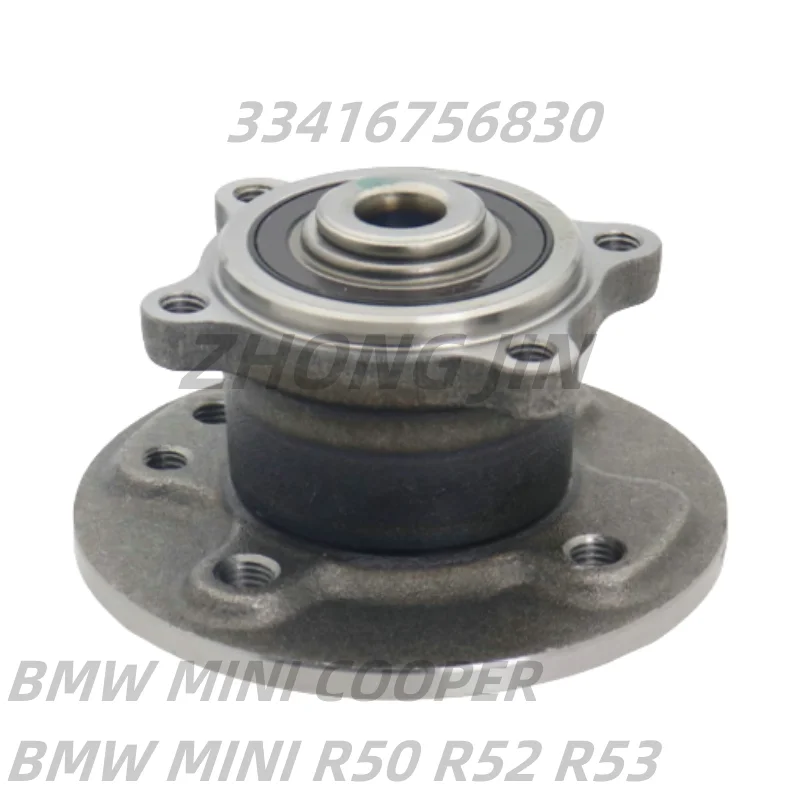 33416756830 Wheel Hub Bearing Rear Left & Right Wheel Hub Unit Bearing ...