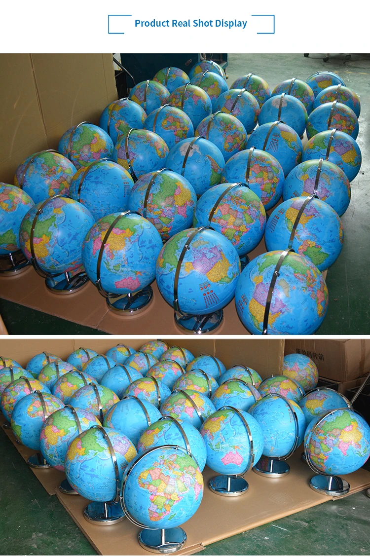 Seeball 32cm Intelligent Voice Reading Globe for Fun Learning Geography ...