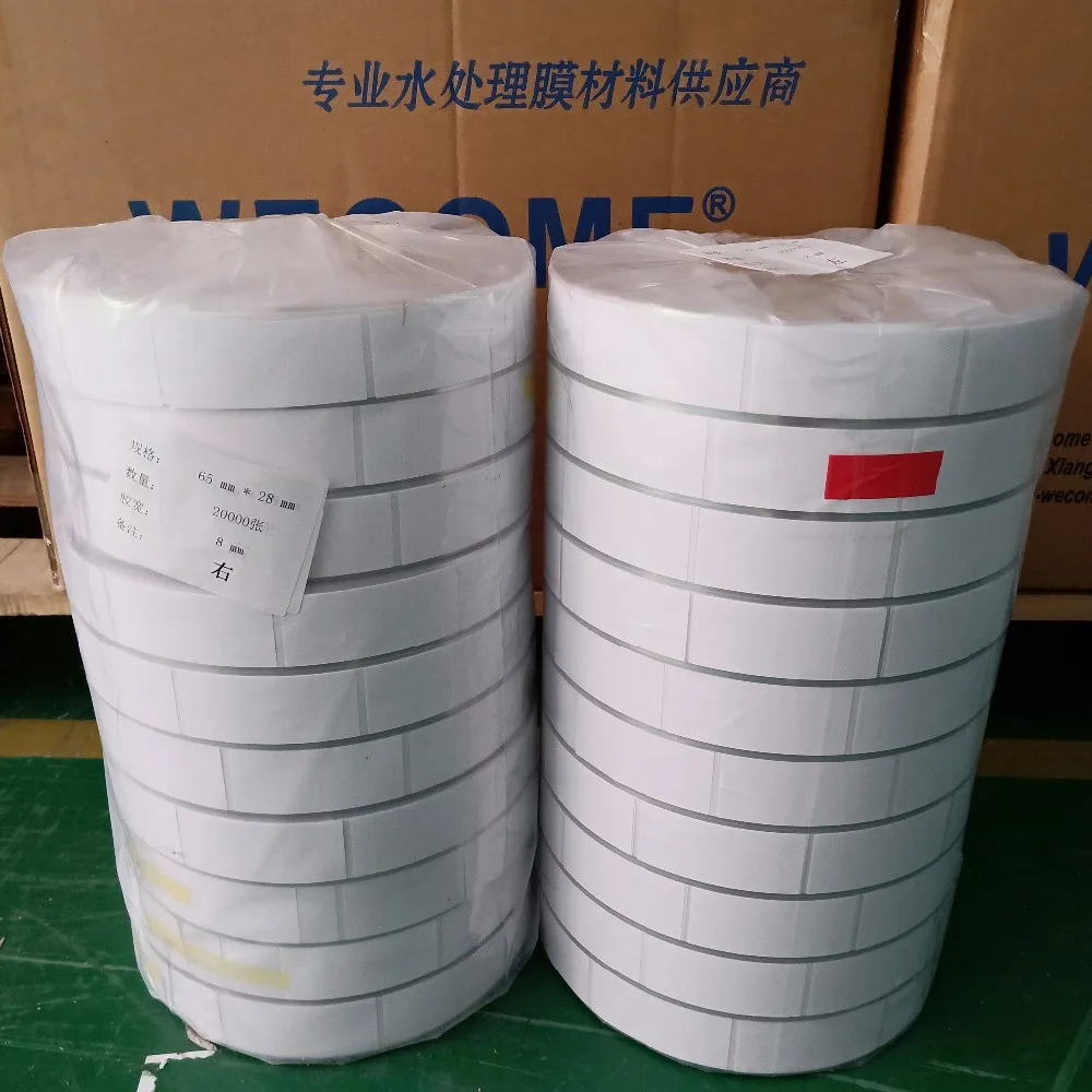 1812 Ro Membrane Raw Material Abs Central Pipe Permeate Tube - Buy ...