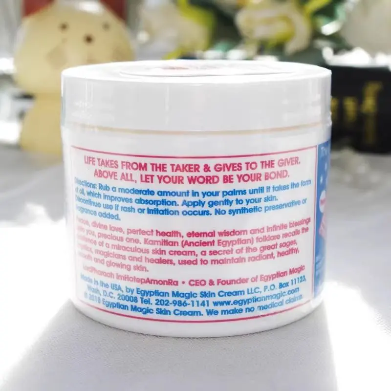 Egyptian Hot Sale Cream Natural All Purpose Skin Care Cream Anti Aging ...