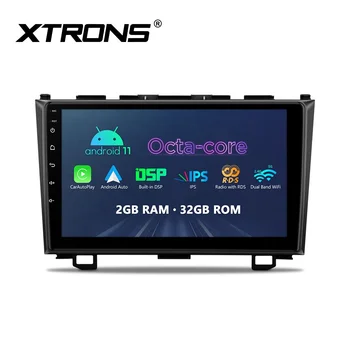 Xtrons 9 Inch Touch Screen Autoradio Android Car Multimedia Player For ...