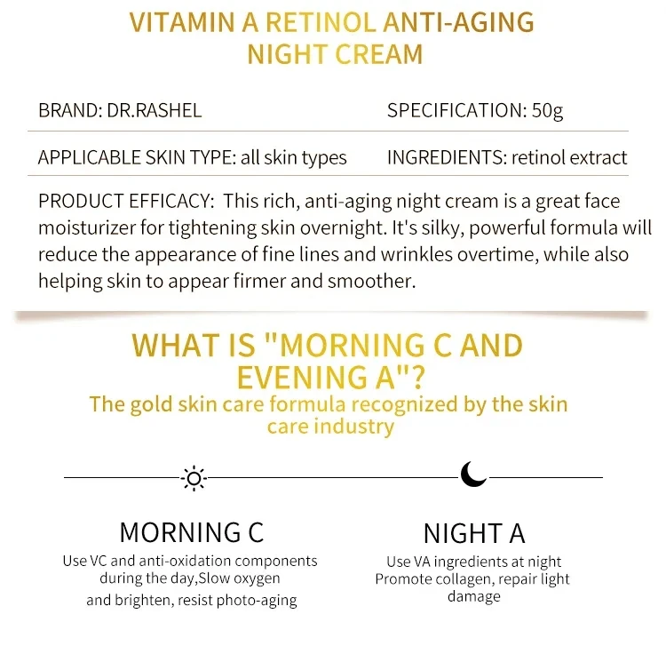 DR.RASHEL Vitamin A Retinol Night Cream - Firming & Moisturizing