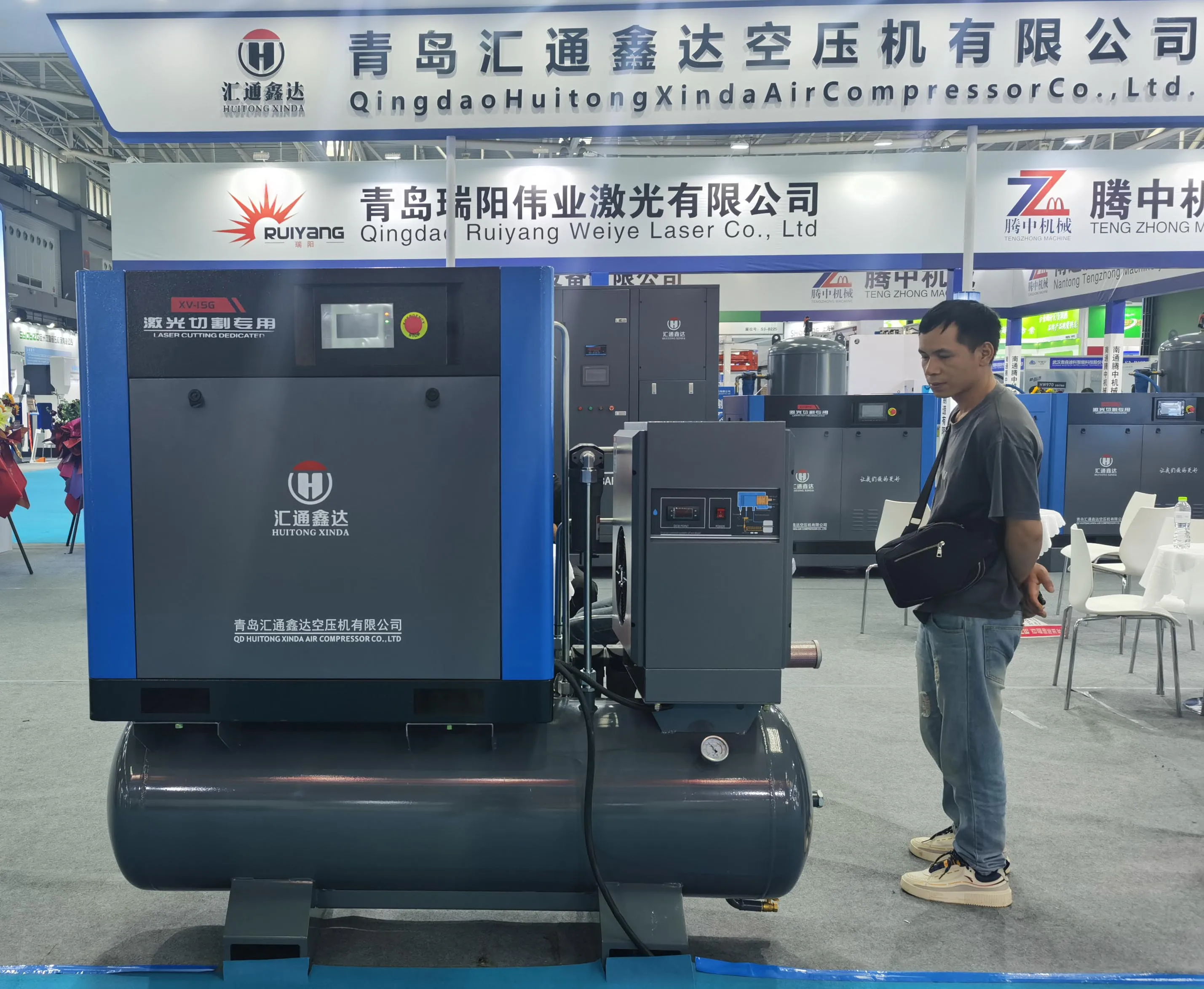 Huitong Xinda 15hp-45hp All-in-One Air Compressor for Laser Cutting
