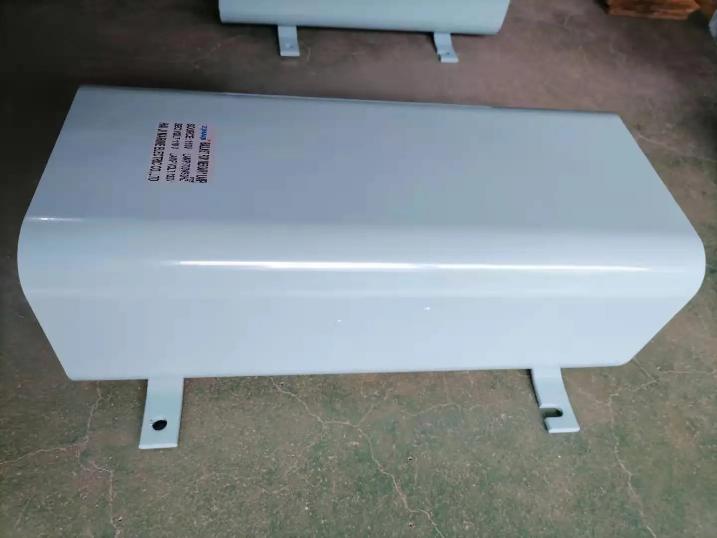 IMPA 791221 700W Sodium Lamp Ballast - 110V Electronic Ballast for ...