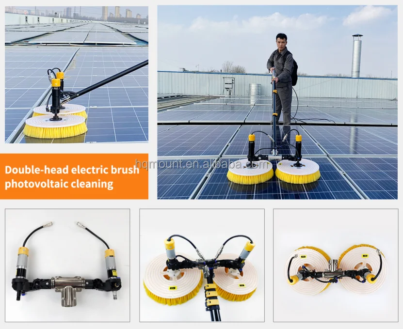 Solar Panel Cleaning Ratating Brush Dry And Wet Automatic Double Head ...