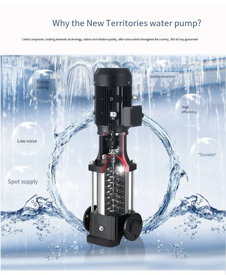 多级离心泵BLT2-26不锈钢立式3kw高扬程冲洗管增压泵| Alibaba.com