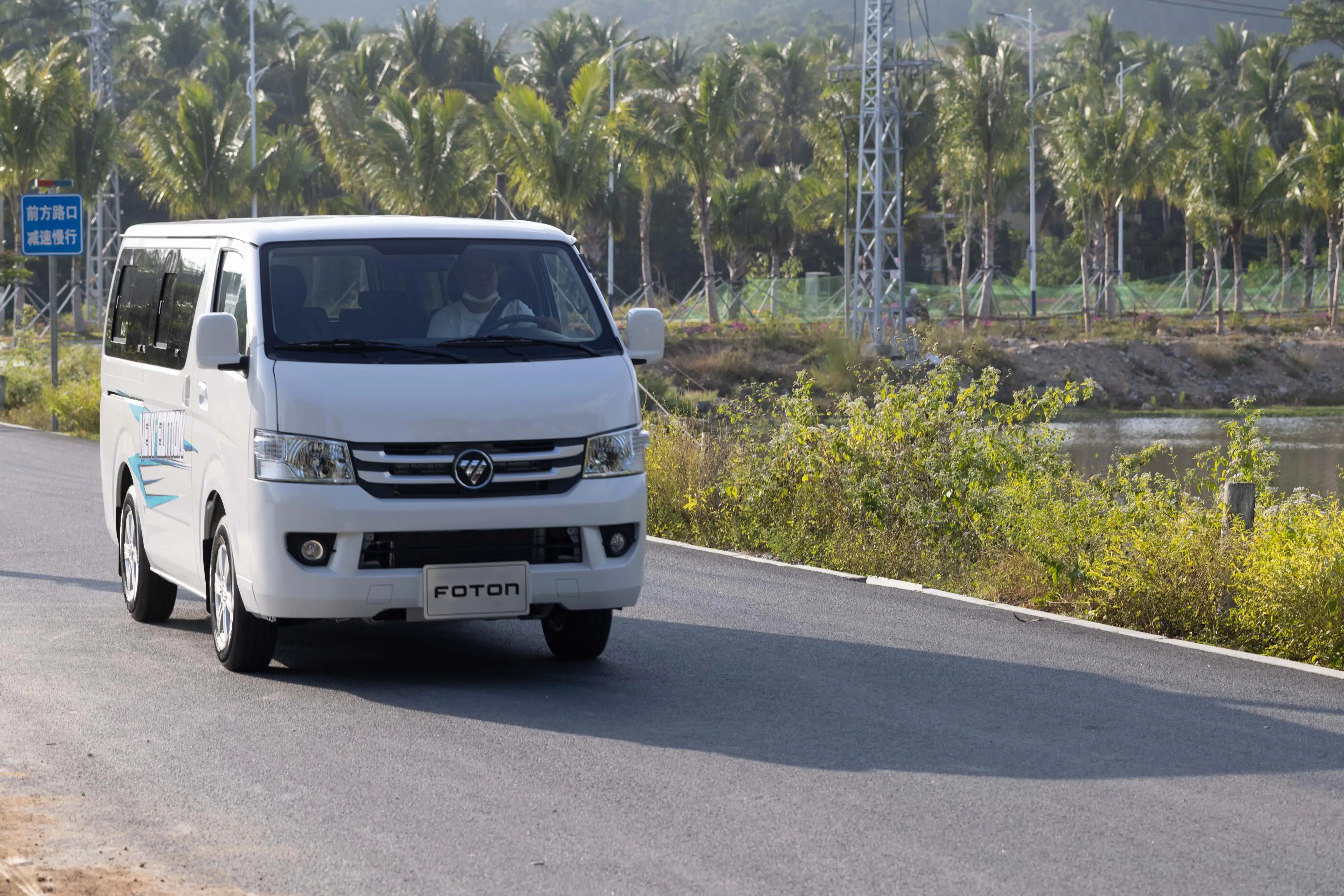 2023 Foton C2 Diesel Minibus - 15 Passengers, 17 Seats