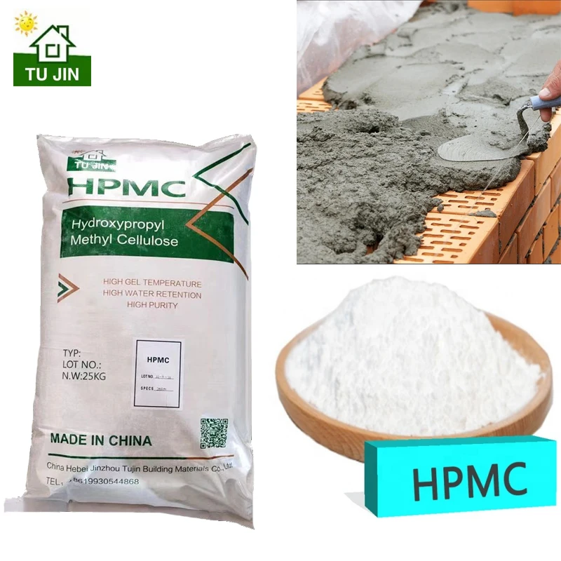 Hot Selling Chemical Methyl Cellulose Tile Bonding Powder Hpmc ...