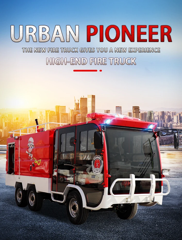 Keyu New Product Electric Fire Truck Lengthen Water Pump 6 Wheels Fire ...