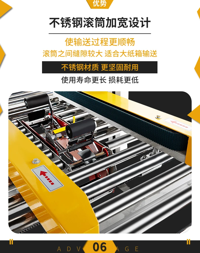 Case Taping Machines Adhesive Tape Carton Sealing Machine With Conveyor ...