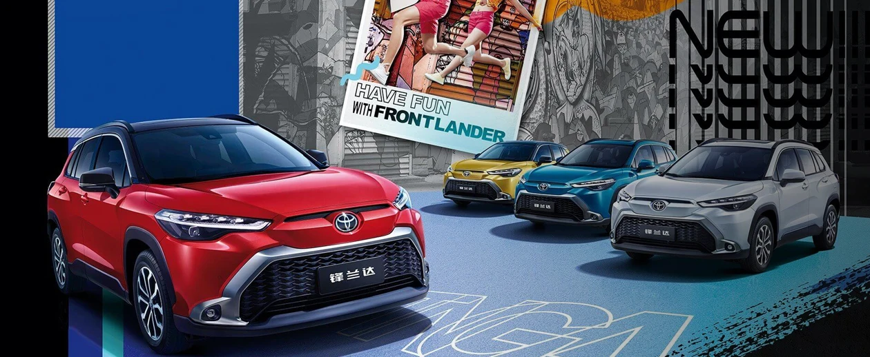 2022 Toyota Land Cruiser Frontlander 2.0l Cvt Elite Suv 5-seat Gasoline ...