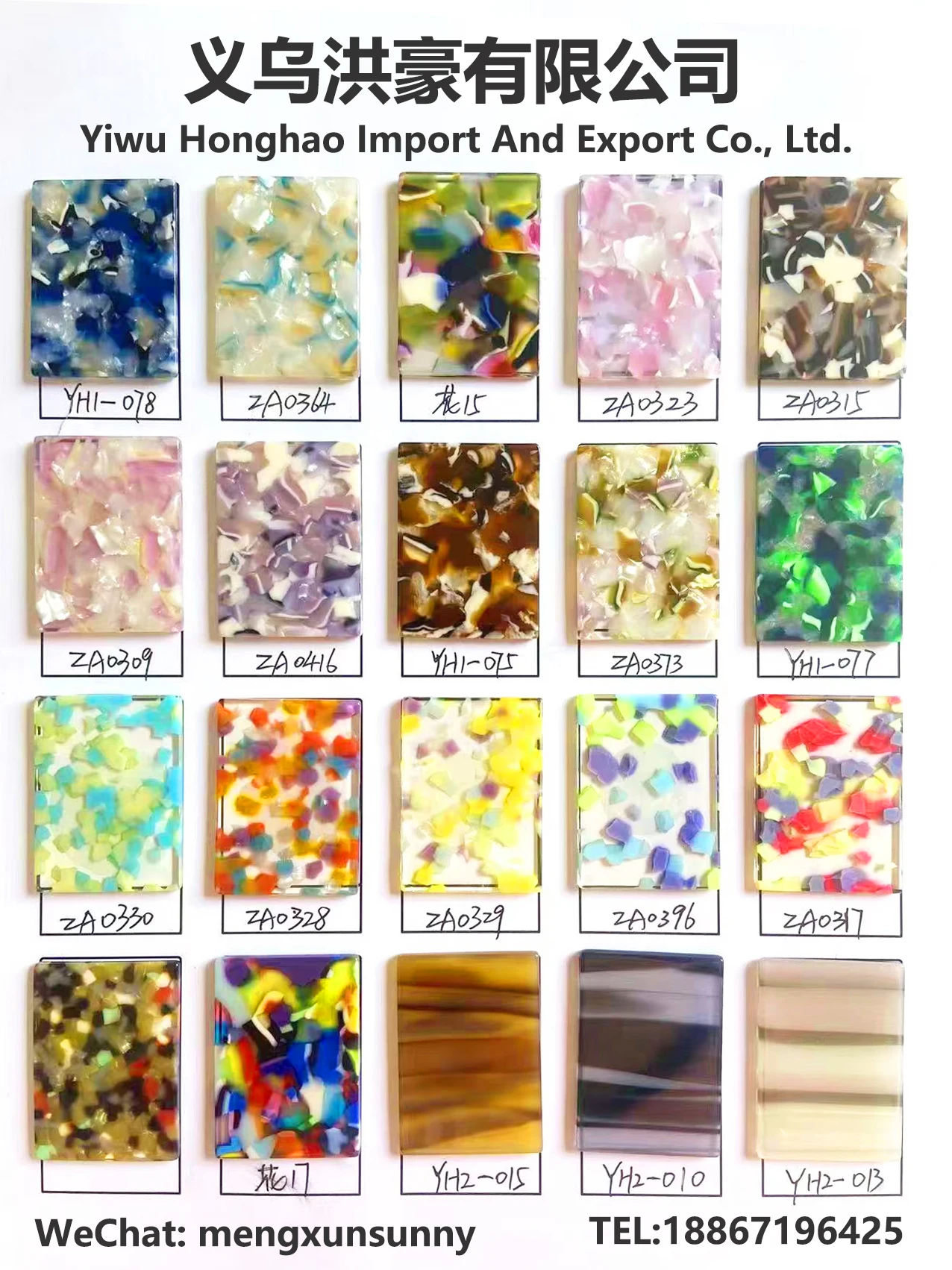 Cellulose Acetate Sheet For Fashion Eyeglass Sunglass Frame Jewelry Art ...