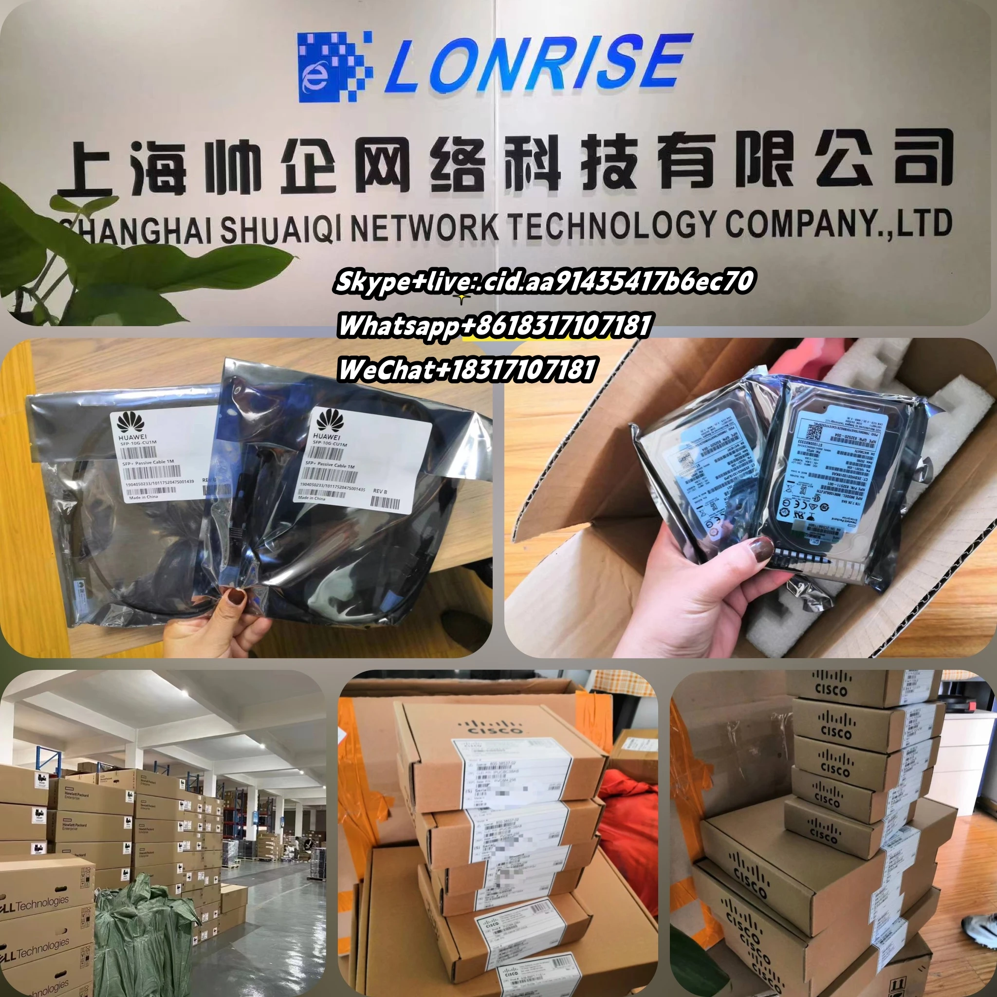 ARGA Airscale RFM 6T6R B1 480W 474800A - Nokia Base Station