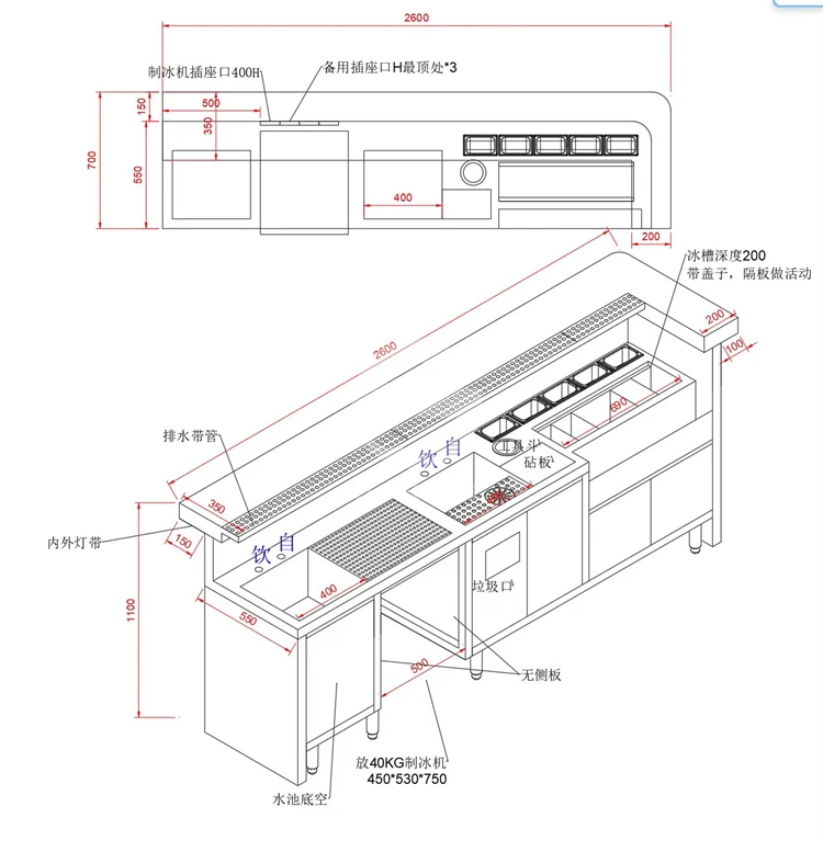 Cafe Restaurant Custom Design Cocktail Bar Station For Sale Buy