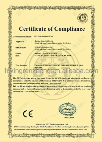 Bs Certification British Export Electronic Products Bsi Safety Mark ...