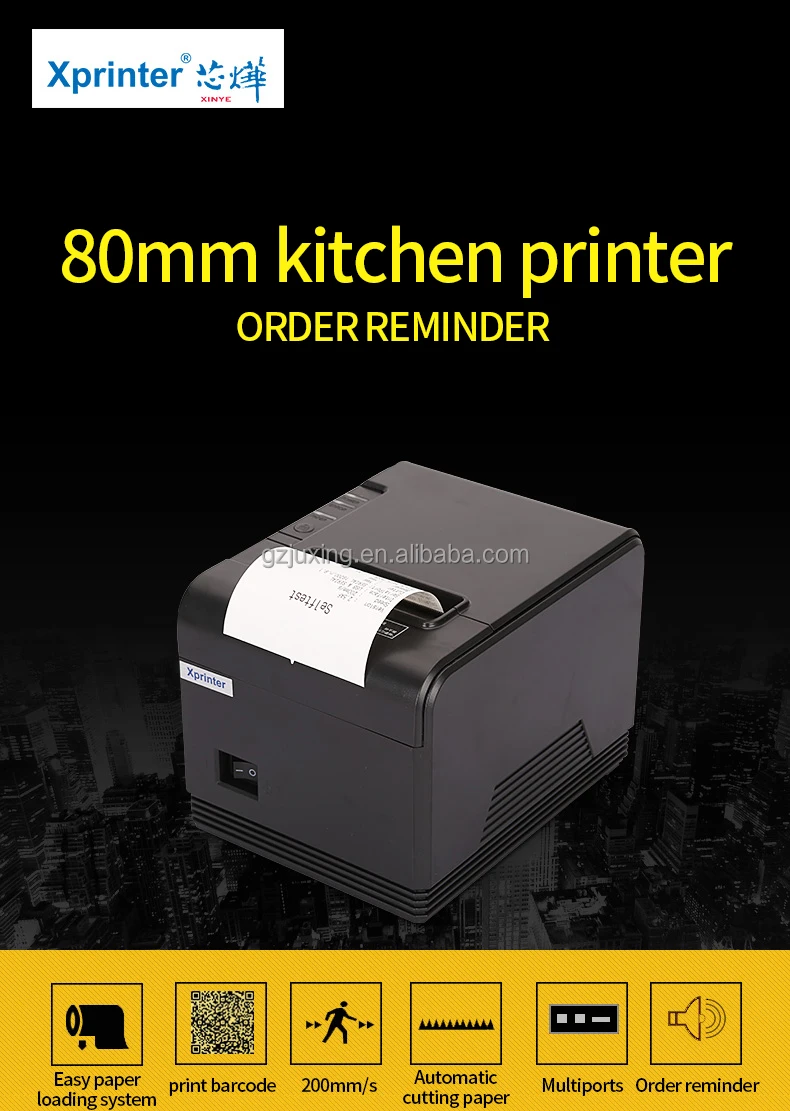 Xprinter XP-Q200热敏收据打印机80毫米USB + 并行端口热敏收据打印机| Alibaba.com