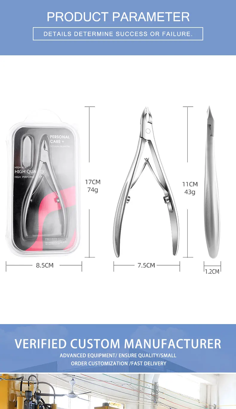 High Quality Stainless Steel Nail Cuticle Nipper Factory Wholesale With ...