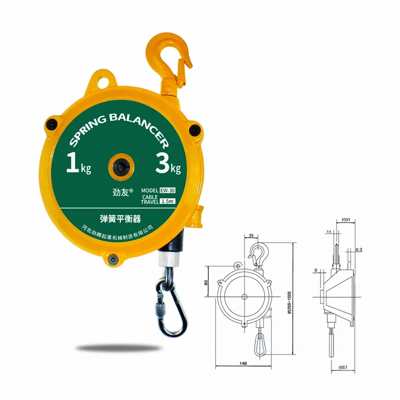 Retractable Spring Balancer Screwdriver Hanging Torque Wrench Hanger ...