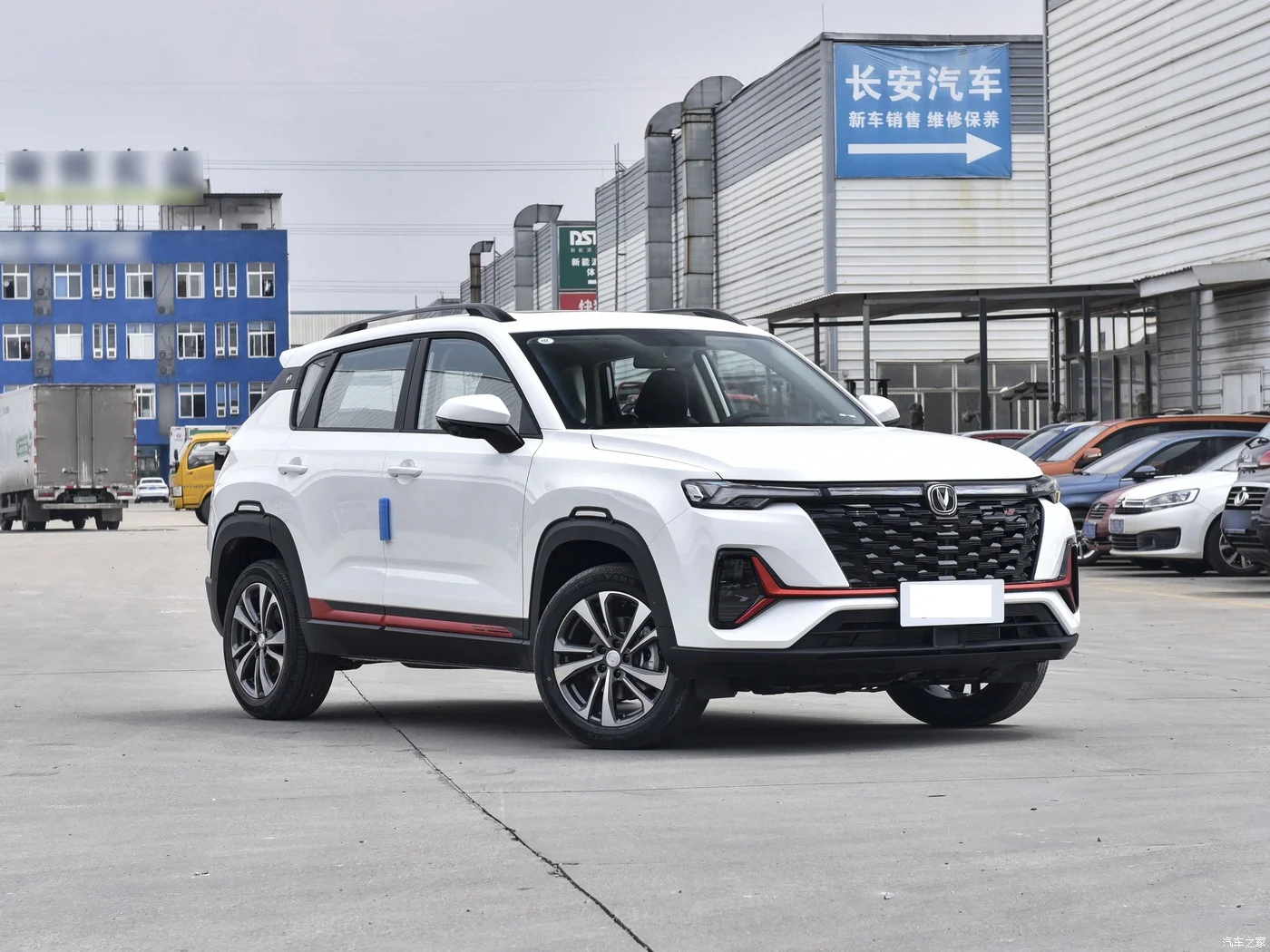 2023 New White Changan Cs35 Plus 1.4t Dct Luxury Edition 5-door 5 ...
