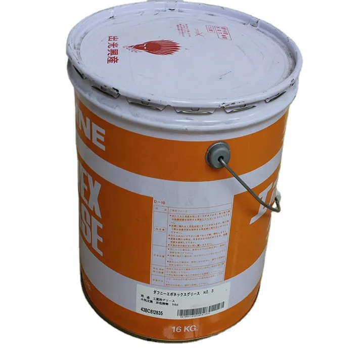 DAPHNE EPONEX GREASE NO.3 Sanyo Machine Designated Special Other Brands ...