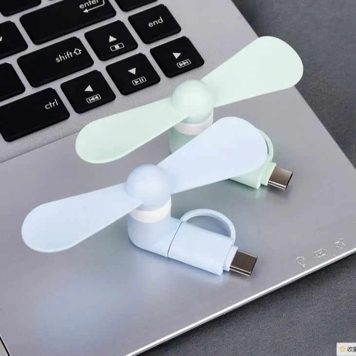 2IN1 Portable Cell Phone Fan - Mini USB Fan for Android