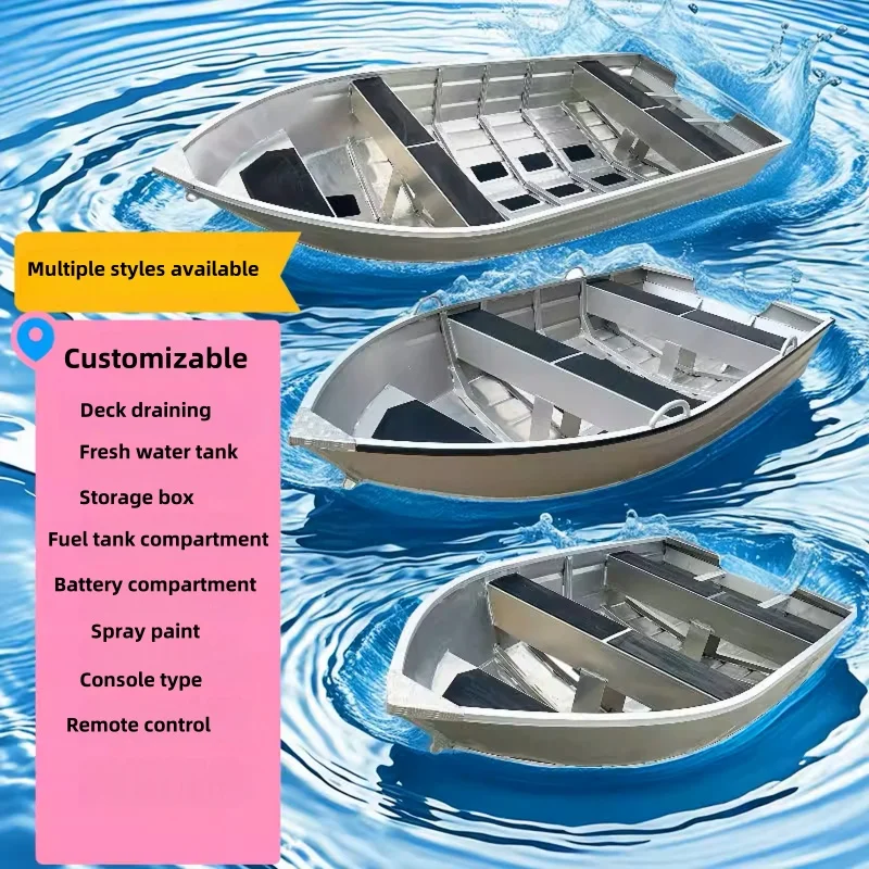 2025 New Design All Welded Aluminum Boat - 14ft Fishing Boat