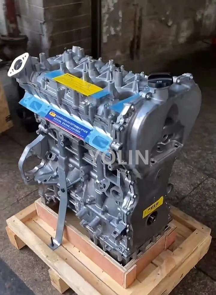 20L4E Engine for LDV Maxus G10 & Roewe RX5 - 2.0T, 165KW