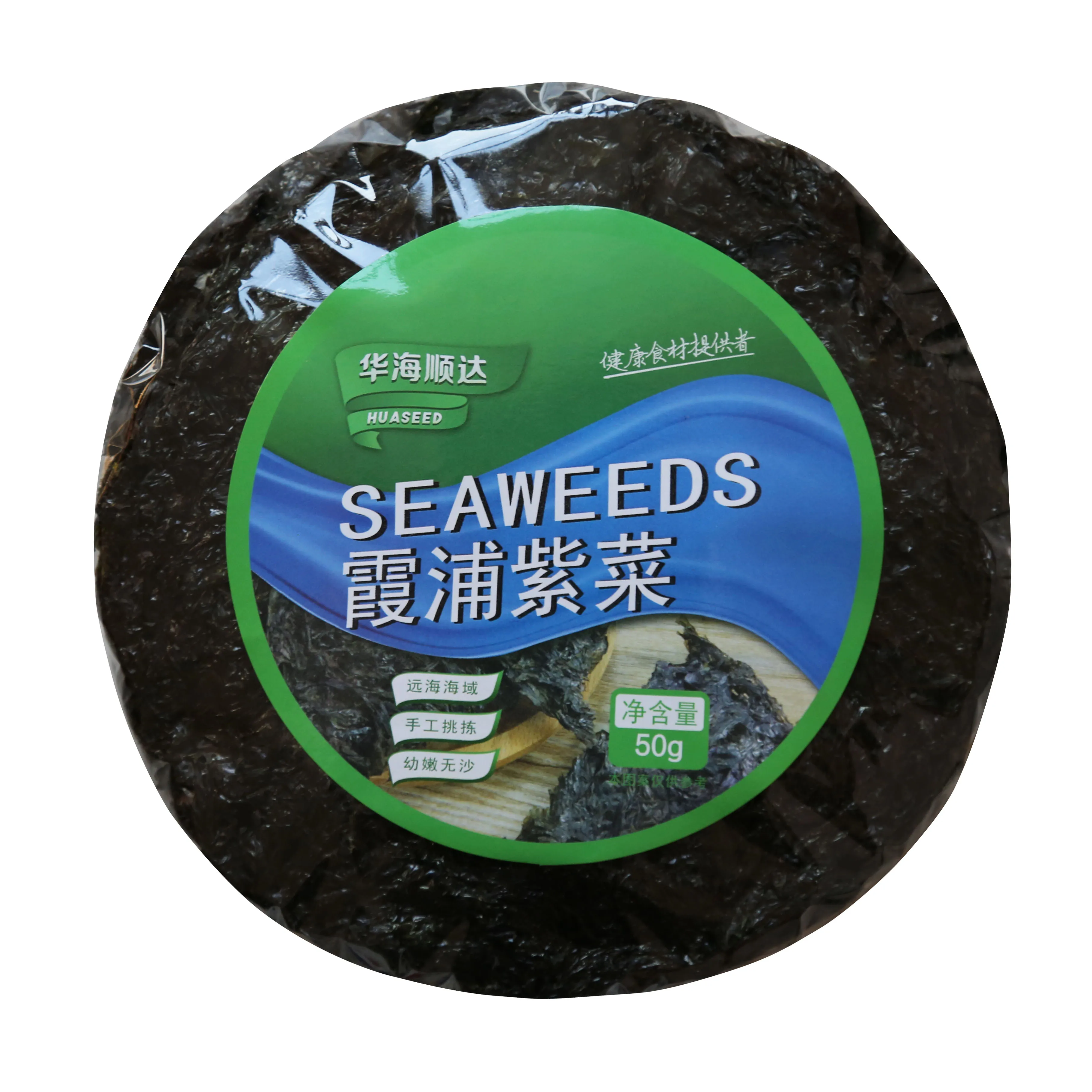 Seafood Seaweed Shrimp Seaweed Seaweed Dry Goods Easy To Preserve ...