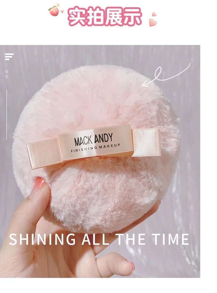 Mack Andy Pink Peach Highlight Ball Loose Powder Glitter Body Face ...