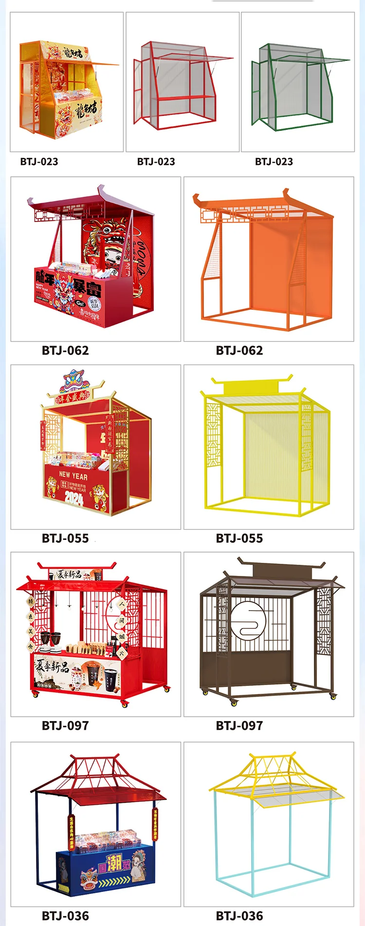 Outdoor Metal Drink Vendor Cart Street Milk Tea Display Booth Ice Cream ...