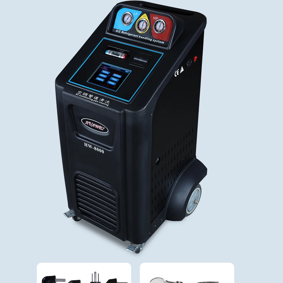 HW-8000 Refrigerant Recovery Machine for Car AC Service