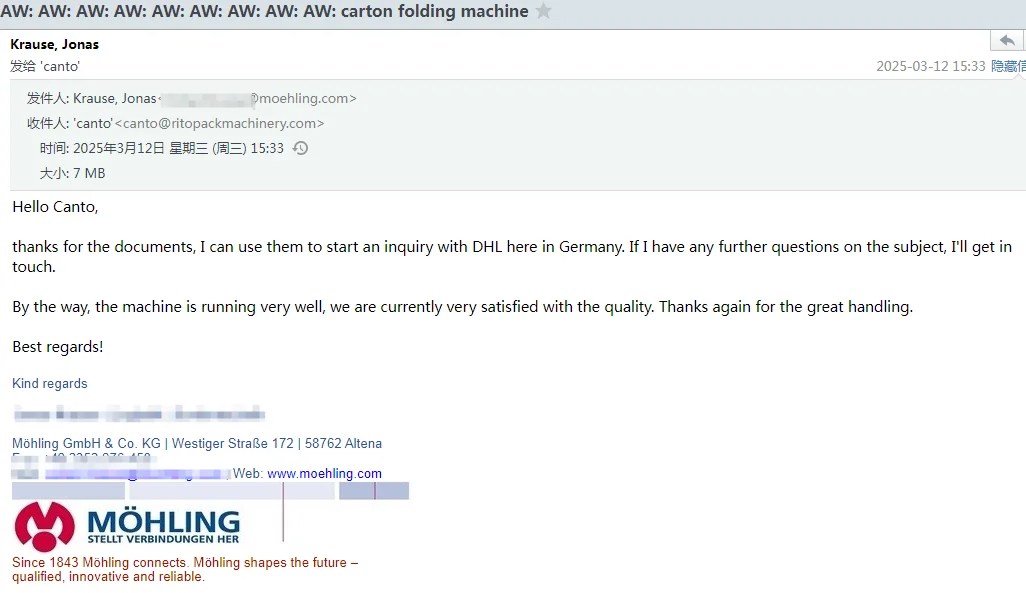 Automatic Dropping Type Carton Box for Lubricant Oil Cream Ketchup Beer ...