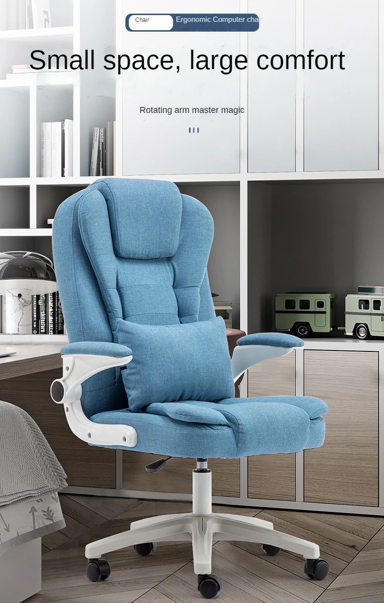 Home Esports Chair Pu Leather Chair Comfortable Office Chair - Buy ...