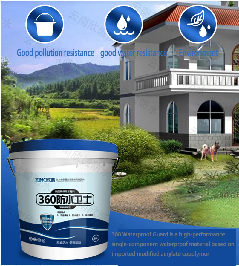 Jg360+ Two-components Waterproofing Building Material Home Interior ...