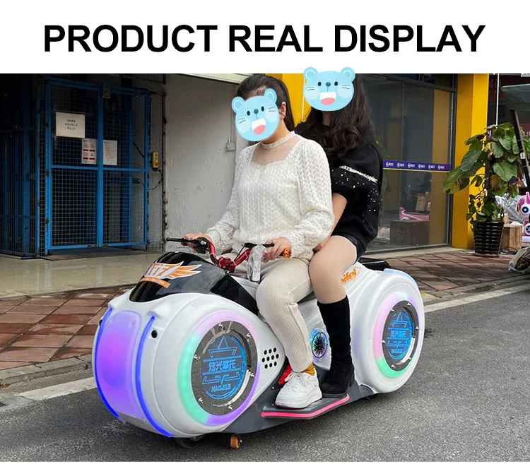 Future-Style Kids Electric Motorcycle Park Ride - Ideal Amusement ...